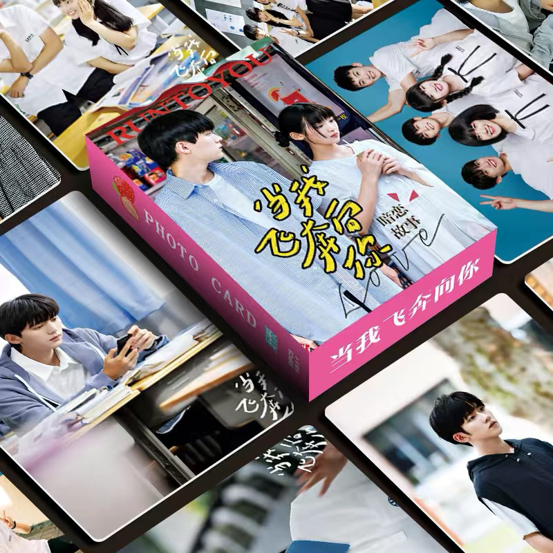 (Hàng Order)Hộp 55 Card bo góc Phim Khi Anh Chạy Về Phía em | Shopee ...
