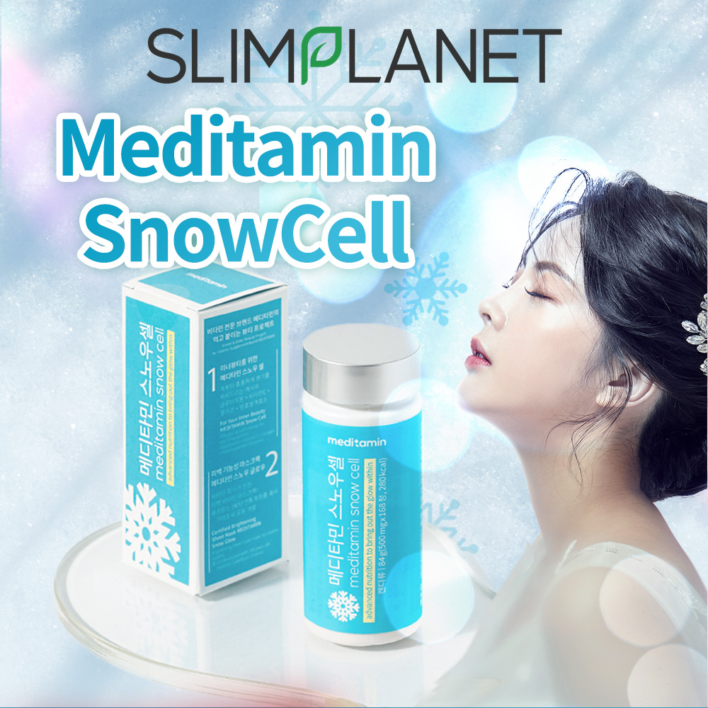 𝐕𝐢𝐞̂𝐧 𝐮𝐨̂́𝐧𝐠 𝐭𝐫𝐚̆́𝐧𝐠 𝐝𝐚 𝐌𝐄𝐃𝐈𝐓𝐀𝐌𝐈𝐍 𝐒𝐍𝐎𝐖 𝐂𝐄𝐋𝐋 | Shopee Việt Nam