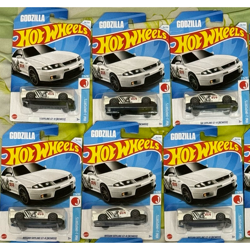Hot Wheels Nissan Skyline GT-R R33 Godzilla 2024 | Shopee Việt Nam