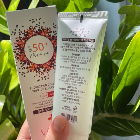 Kem chống nắng vật lí phổ rộng Vavi.U 60ml SPF 50++ | Shopee Việt Nam