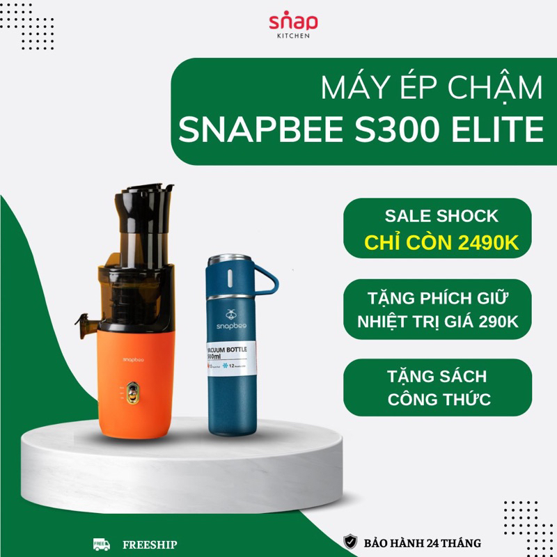 Máy Ép Chậm Snapbee S300 Elite 🔥 Bảo Hành Chính Hãng 24 tháng | Shopee ...