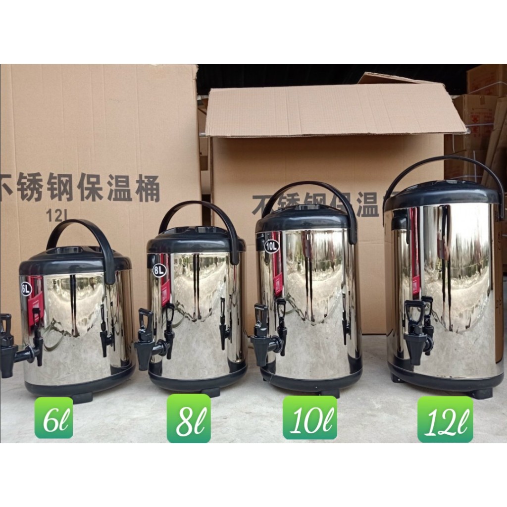 Bình ủ trà giữ nhiệt nóng và lạnh inox 304 (6/8/10/12/14/16/18 lít) hàng dầy đẹp. | Shopee Việt Nam