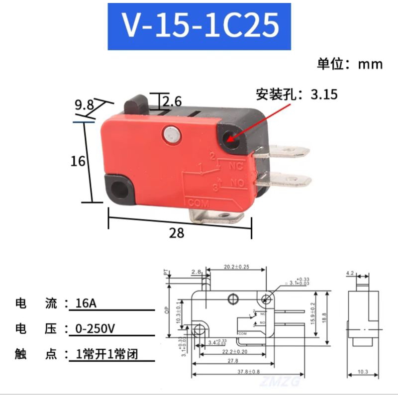công tắc hành trình cao cấp 15A 250V V152-1C25 Tiết điểm bạc | Shopee Việt Nam