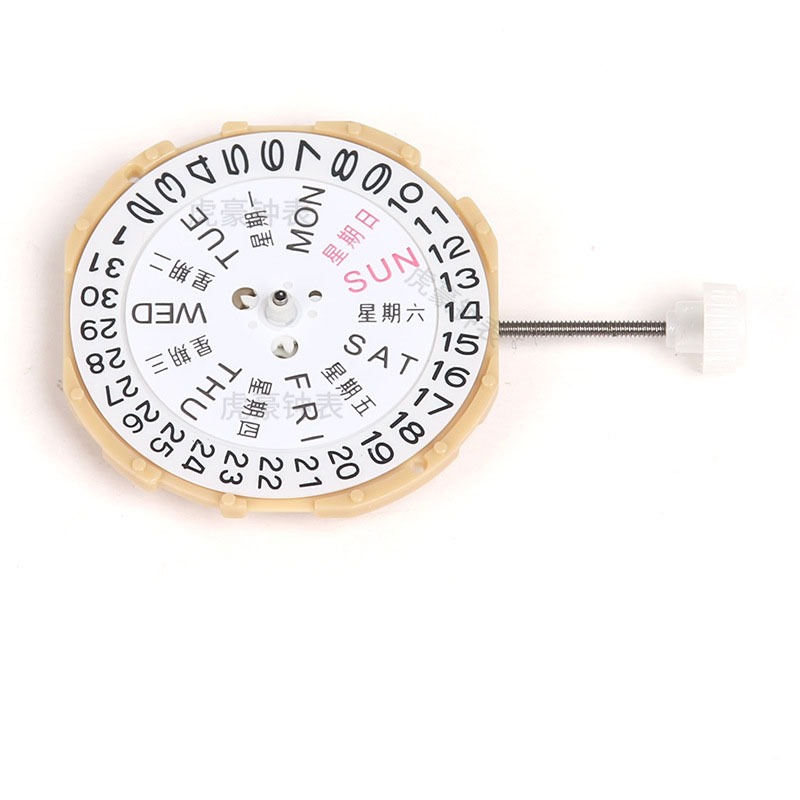 Máy đồng hồ giá rẻ SP28 kim trôi thay cho đồng hồ đeo tay | Shopee Việt Nam
