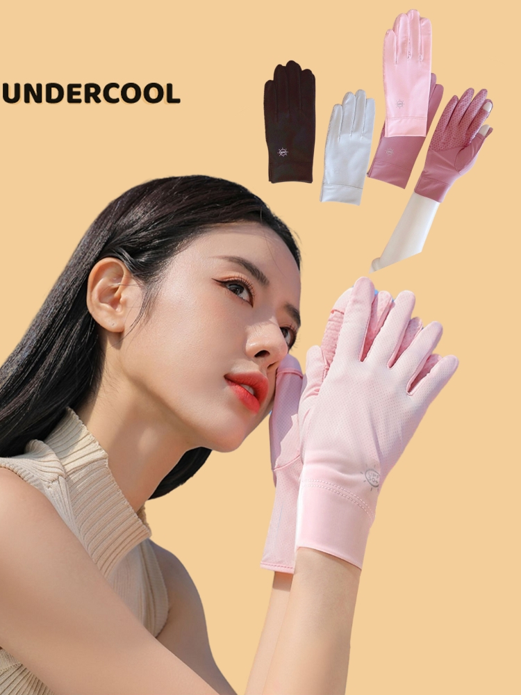 Găng Tay Ngắn Chống Nắng UNDERCOOL Hở Ngón Chống Trượt Chống Tia UV UPF50+ Nhiều Màu GT01 ...