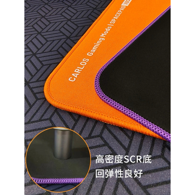 [SẴN GIAO] Pad chuột gaming SpacePad phiên bản cao cấp đế Poron - SCR ...
