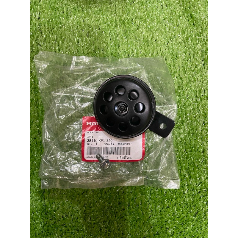 kèn wave thái 110 | Shopee Việt Nam