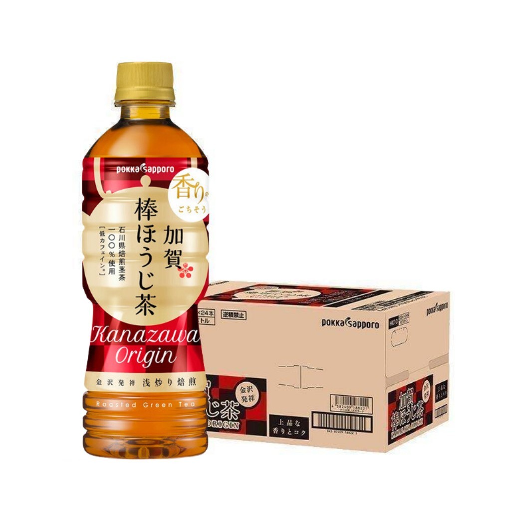 Trà rang Kagabo Pokka Sapporo 525ml Daiso Japan | Shopee Việt Nam