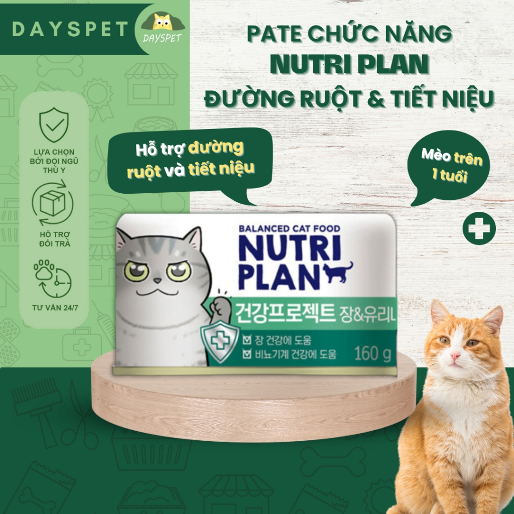 Pate cho mèo Nutri Plan hỗ trợ đường ruột và tiết niệu 160g - PETDAYS | Shopee Việt Nam
