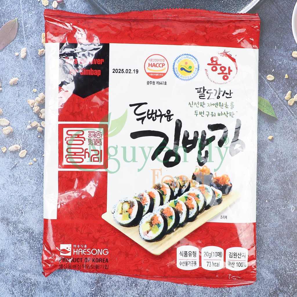 Rong Biển Cuộn Cơm 10 Lá Haesong - 20g | Shopee Việt Nam