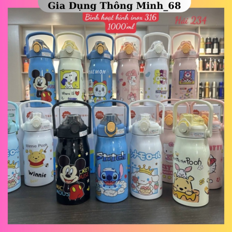 Bình Giữ Nhiệt có quai xách 1000ml, cchất liệu inox 306 không gỉ,kèm ống hút | Shopee Việt Nam