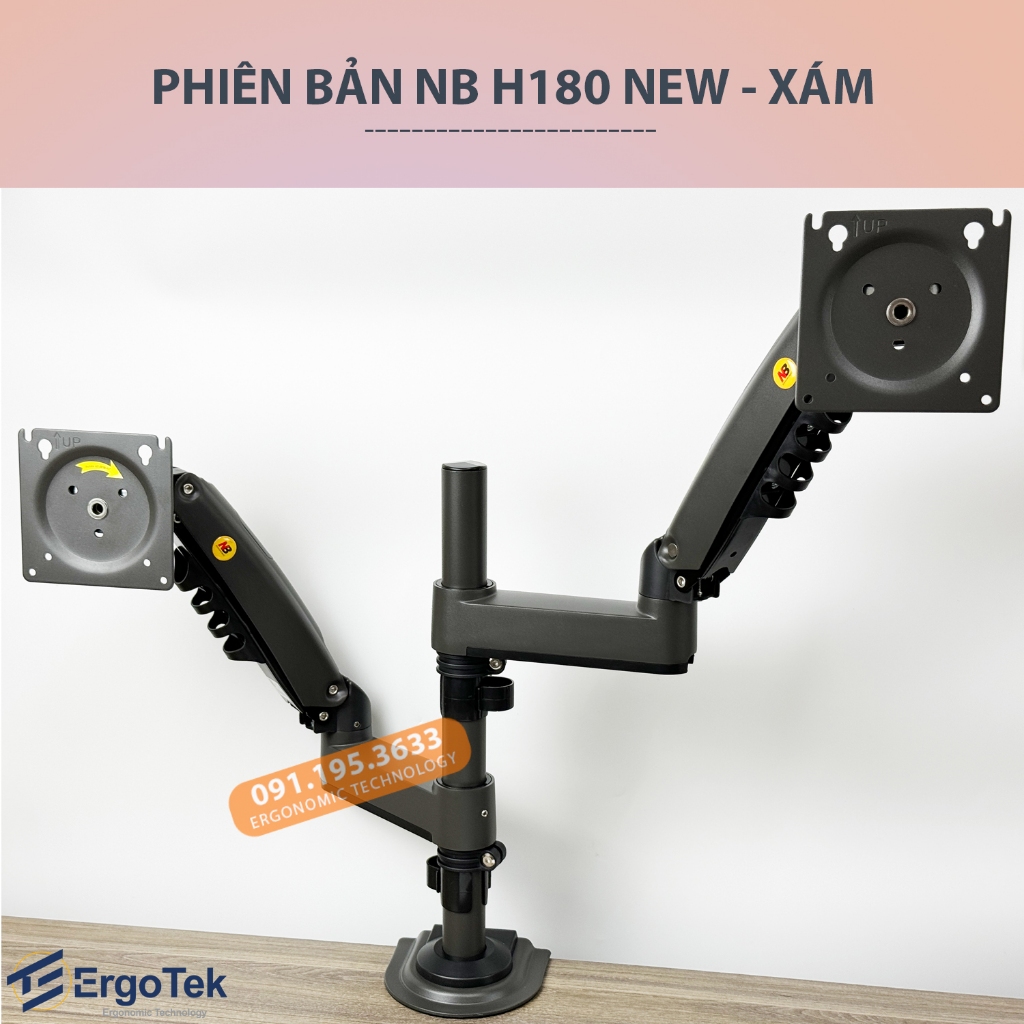 Giá Treo Hai Màn Hình NB H180 17 - 27 Inch / ErgoTek EZ2 - EZ3 17 - 27 ...