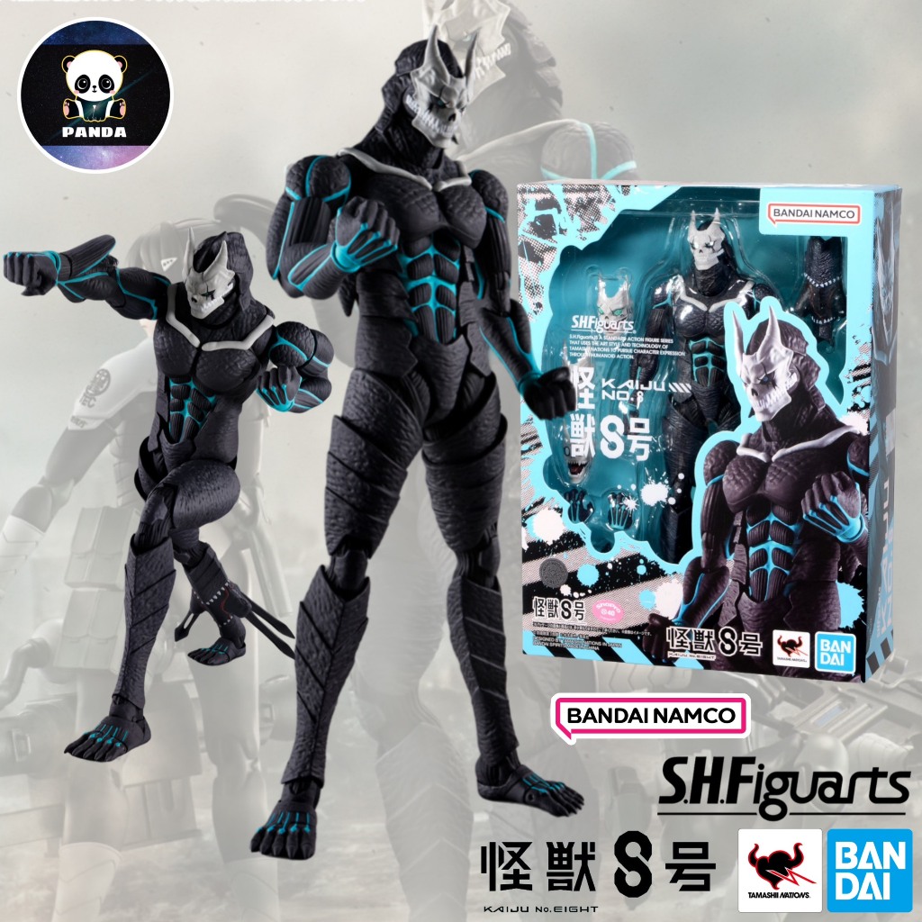 Mô Hình Kaiju No 8 SHF Quái Vật Số 8 Monster No 8 Anime Chính Hãng ...