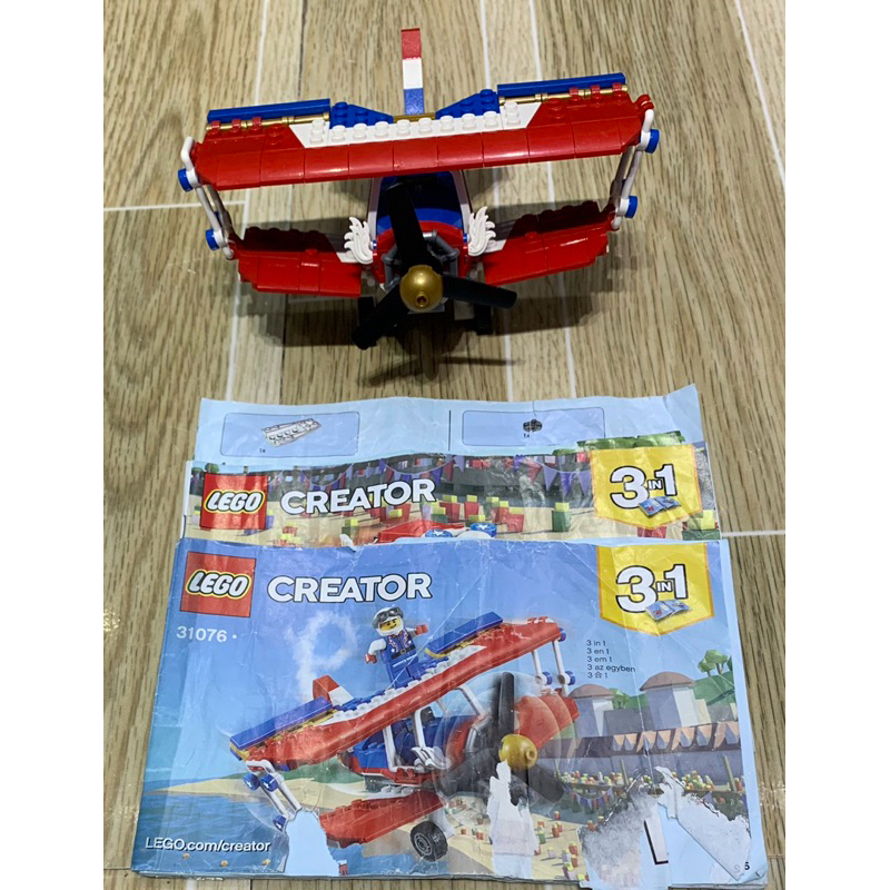 lego creator 31076 máy bay biểu diễn hàng chính hãng | Shopee Việt Nam