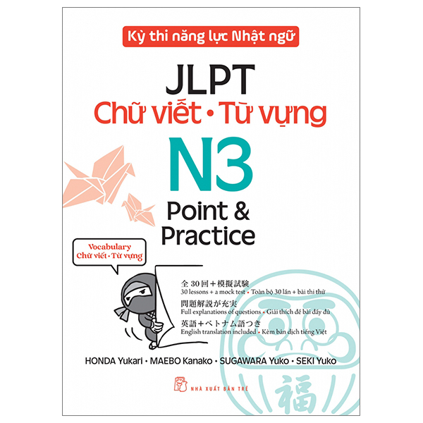 Sách - Kỳ Thi Năng Lực Nhật Ngữ - JLPT N3 Point & Practice - Chữ Viết -Từ Vựng | Shopee Việt Nam