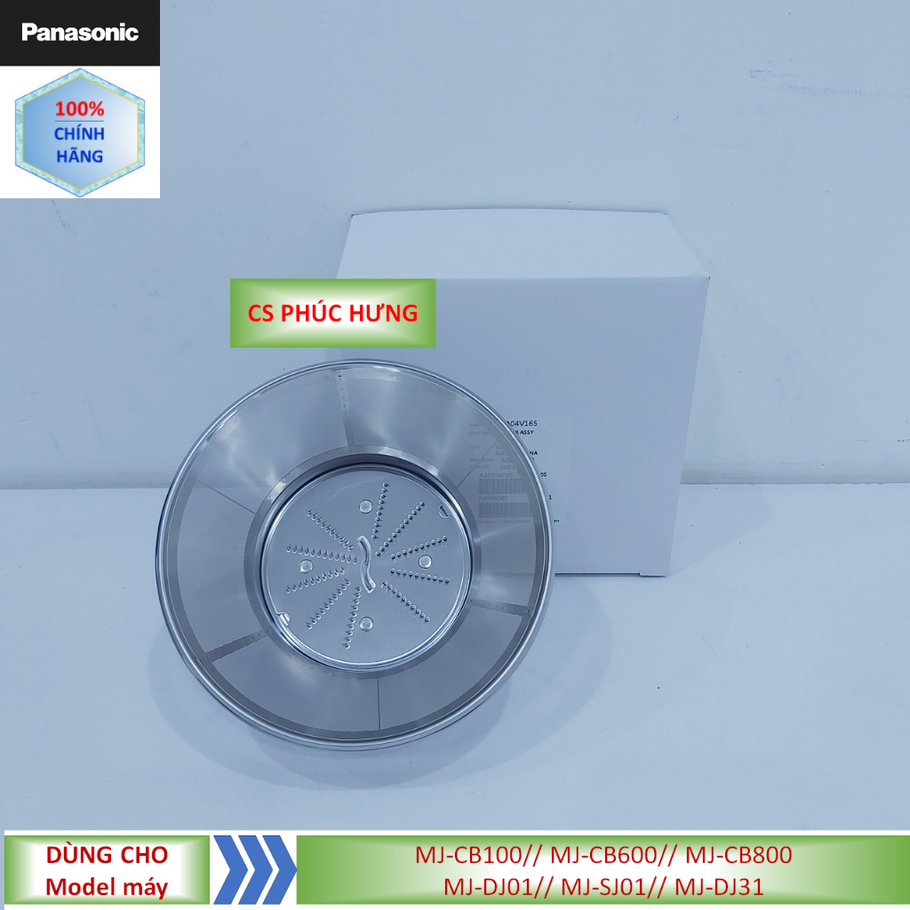 Phụ kiện Lưỡi ép,phễu ép,máy ép hãng PANASONIC MJ-CB100//MJ-CB600//MJ ...