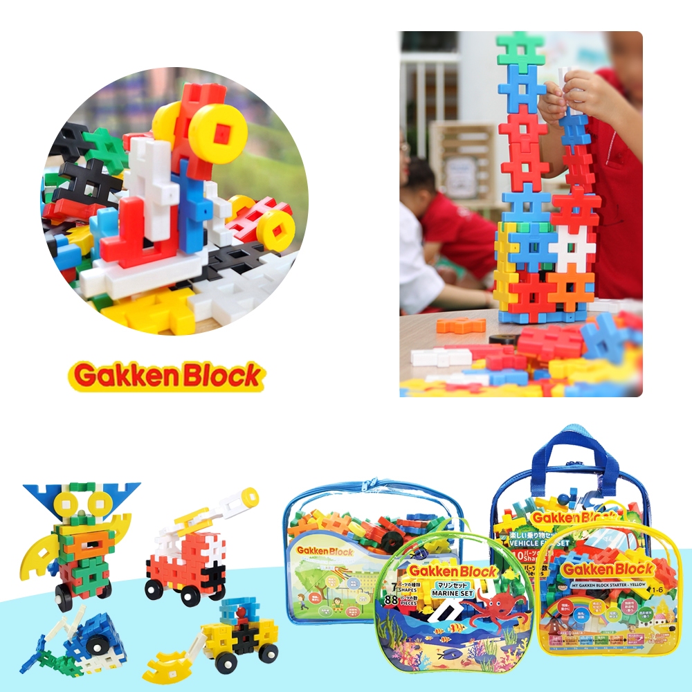 Bộ đồ chơi khối lắp ráp Gakken Block cho trẻ từ 1 tuổi | Shopee Việt Nam