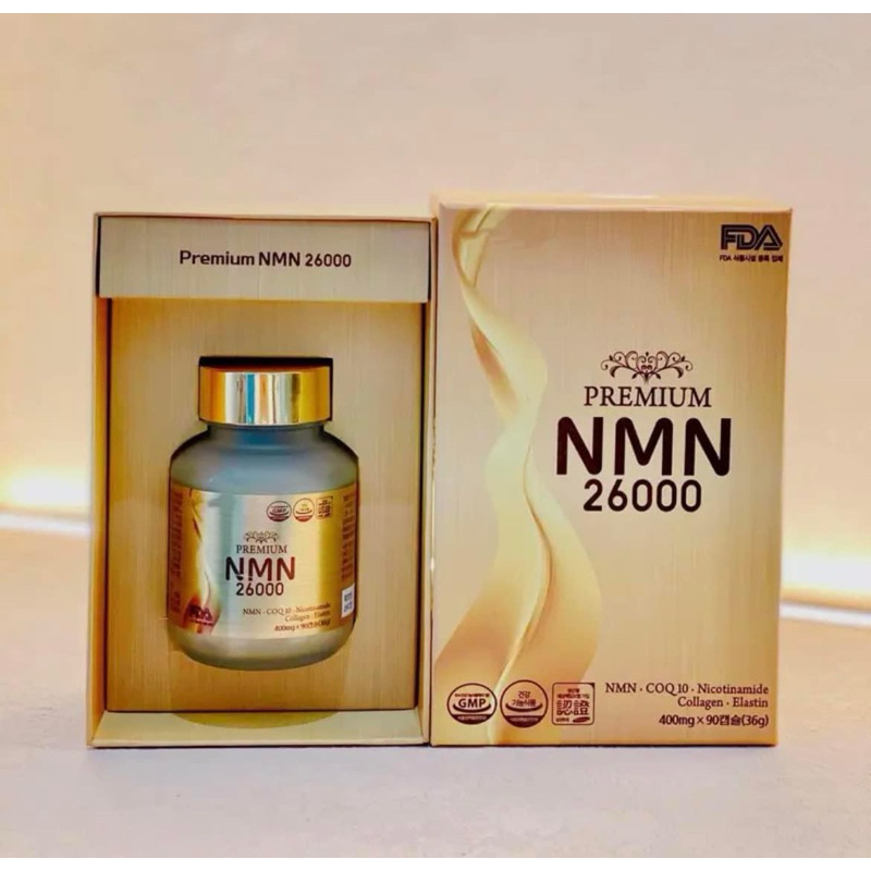 Viên Uống NMN 260000 Samsung Pharm | Shopee Việt Nam
