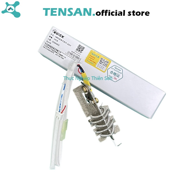 Lõi gia nhiệt model H653-220V TENSAN lõi nhiệt dùng cho quick 853 TS009 ...