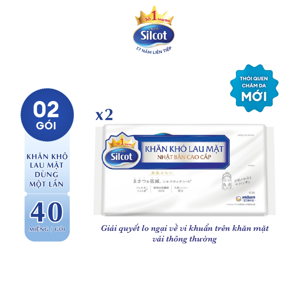 [MỚI] Combo 2 gói khăn khô lau mặt Silcot 40 miếng/gói | Shopee Việt Nam