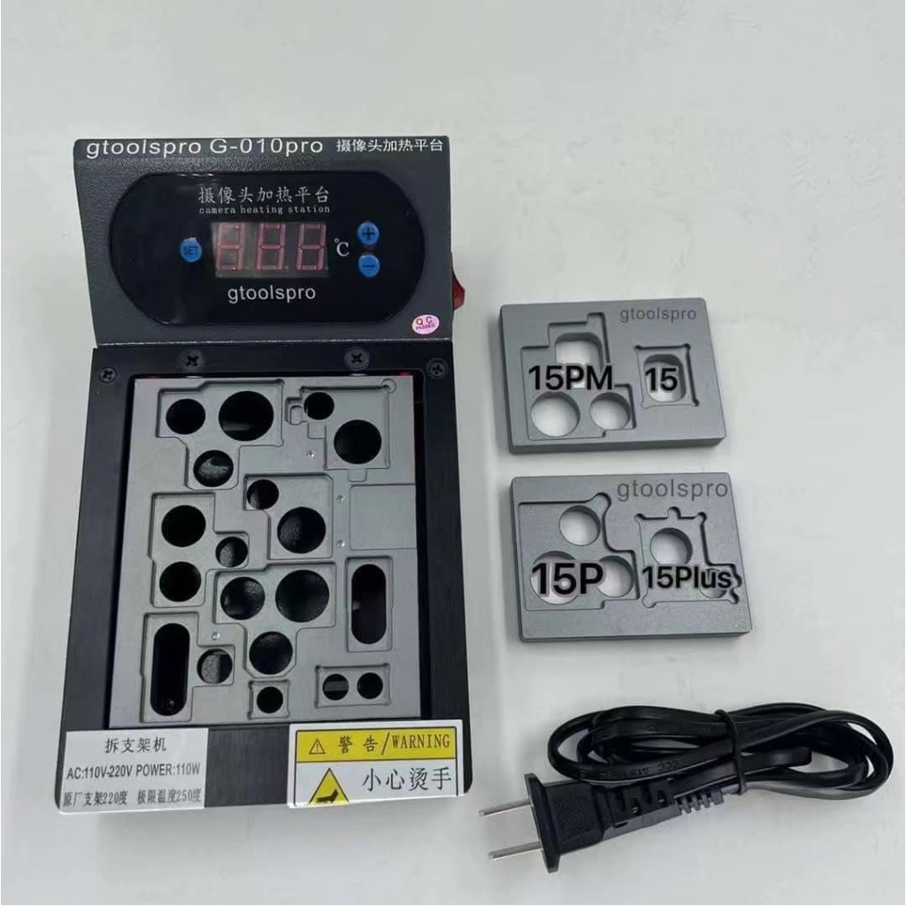 Đế nhiệt tách Camera điện thoại full mã iP 7- 15 Pro Max | Shopee Việt Nam