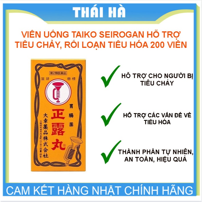 VIÊN UỐNG TAIKO SEIROGAN HỖ TRỢ TIÊU CHẢY, RỐI LOẠN TIÊU HÓA 200 VIÊN ...