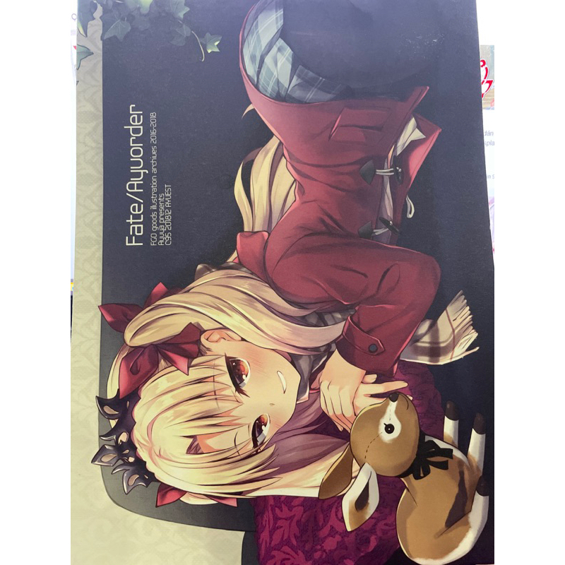 Doujinshi FGO 2nd | Shopee Việt Nam