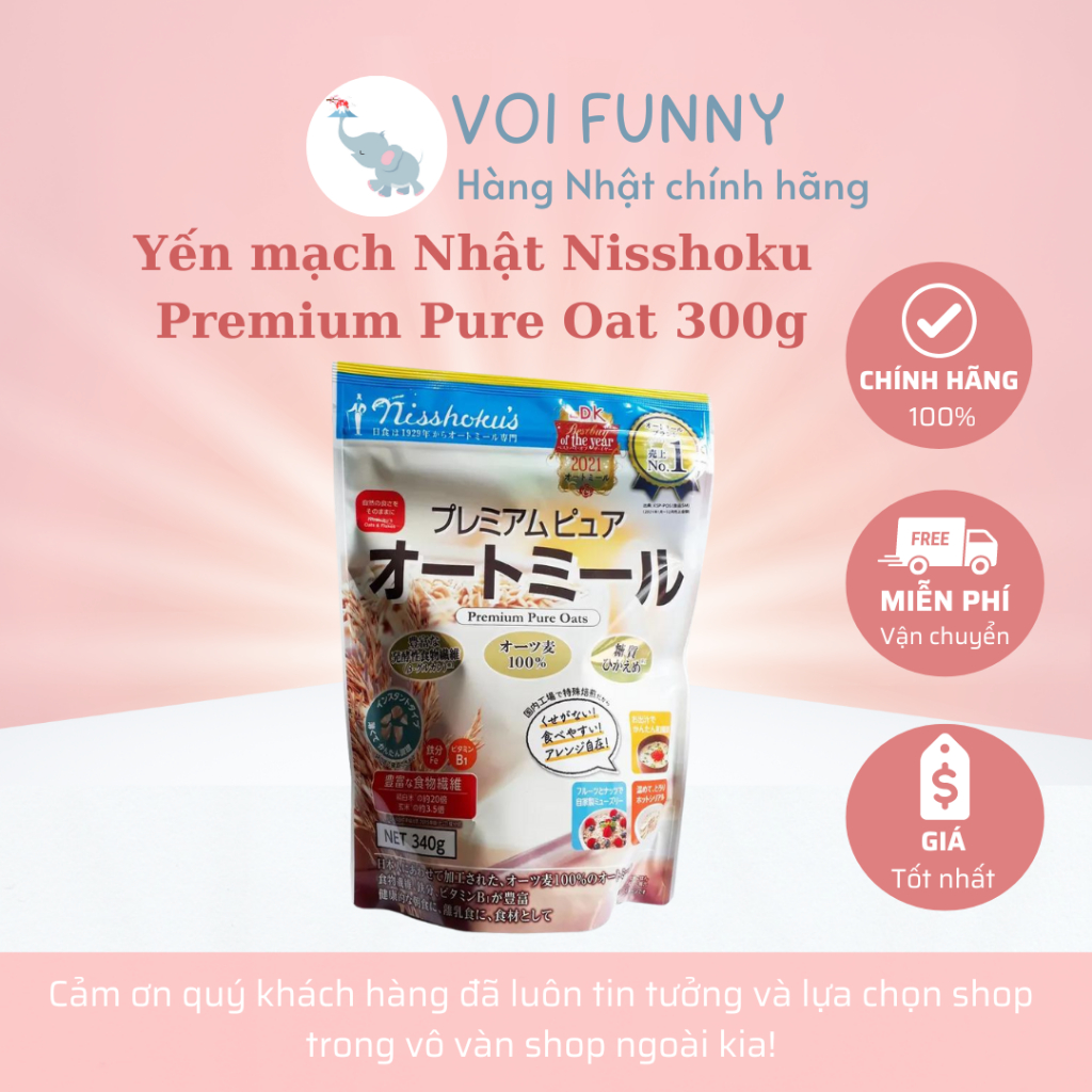 [CHÍNH HÃNG] - Yến mạch Nhật Nisshoku Premium Pure Oat 300g date 2025 ...