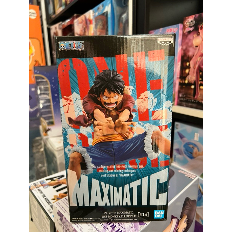 [One Piece] Mô hình Luffy Maximatic chính hãng Bandai siêu đẹp | Shopee ...