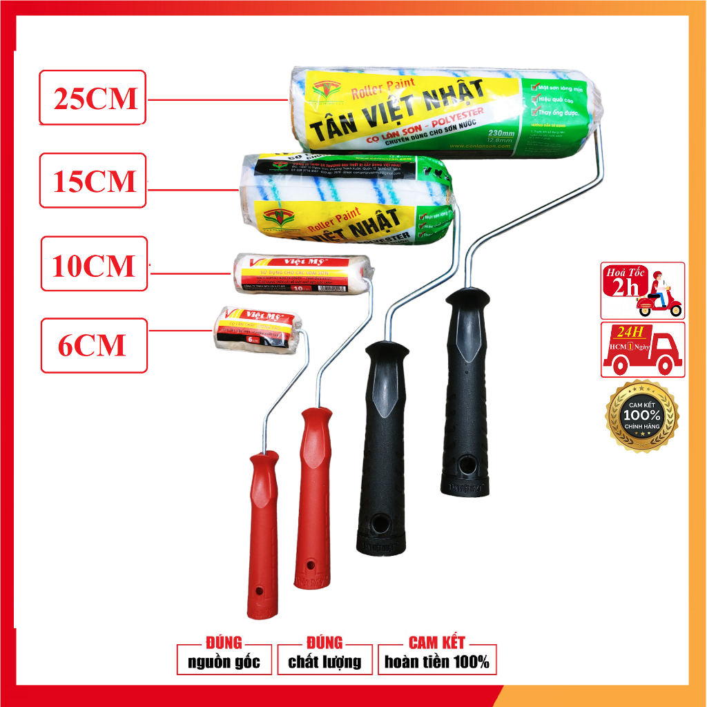 Cây lăn tốt 25cm sơn nước, con lăn sơn dầu, rulo lăn keo... | Shopee ...