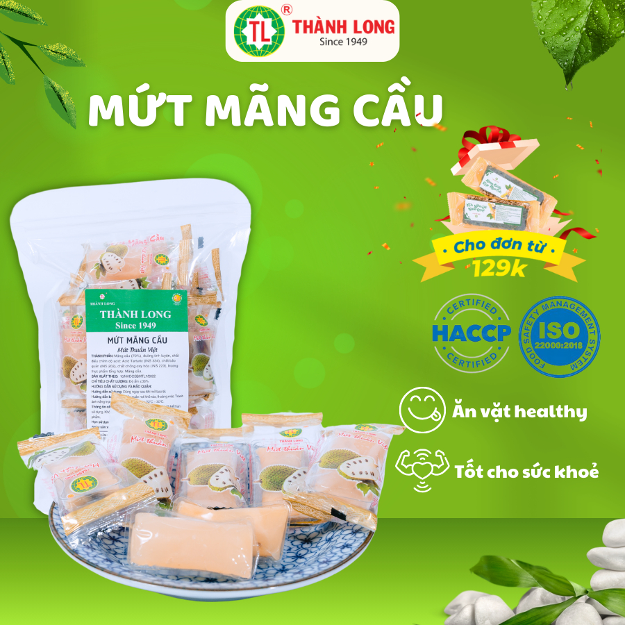 Mứt Mãng Cầu Thành Long Chính Hãng Mứt Hoa Quả Chua Ngọt Có Hạt 200g ...