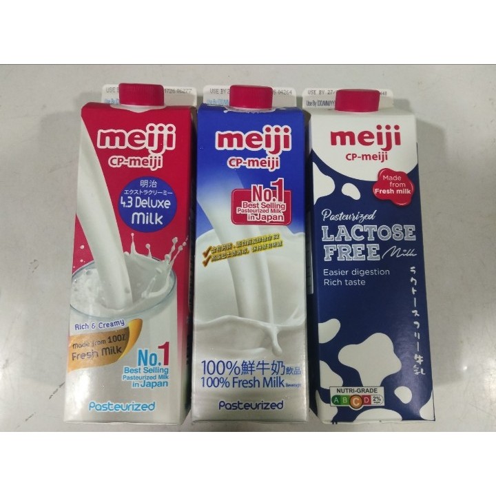 Meiji Pasteurized Fresh milk - các loại sữa thanh trùng ( 946ml / hộp ...