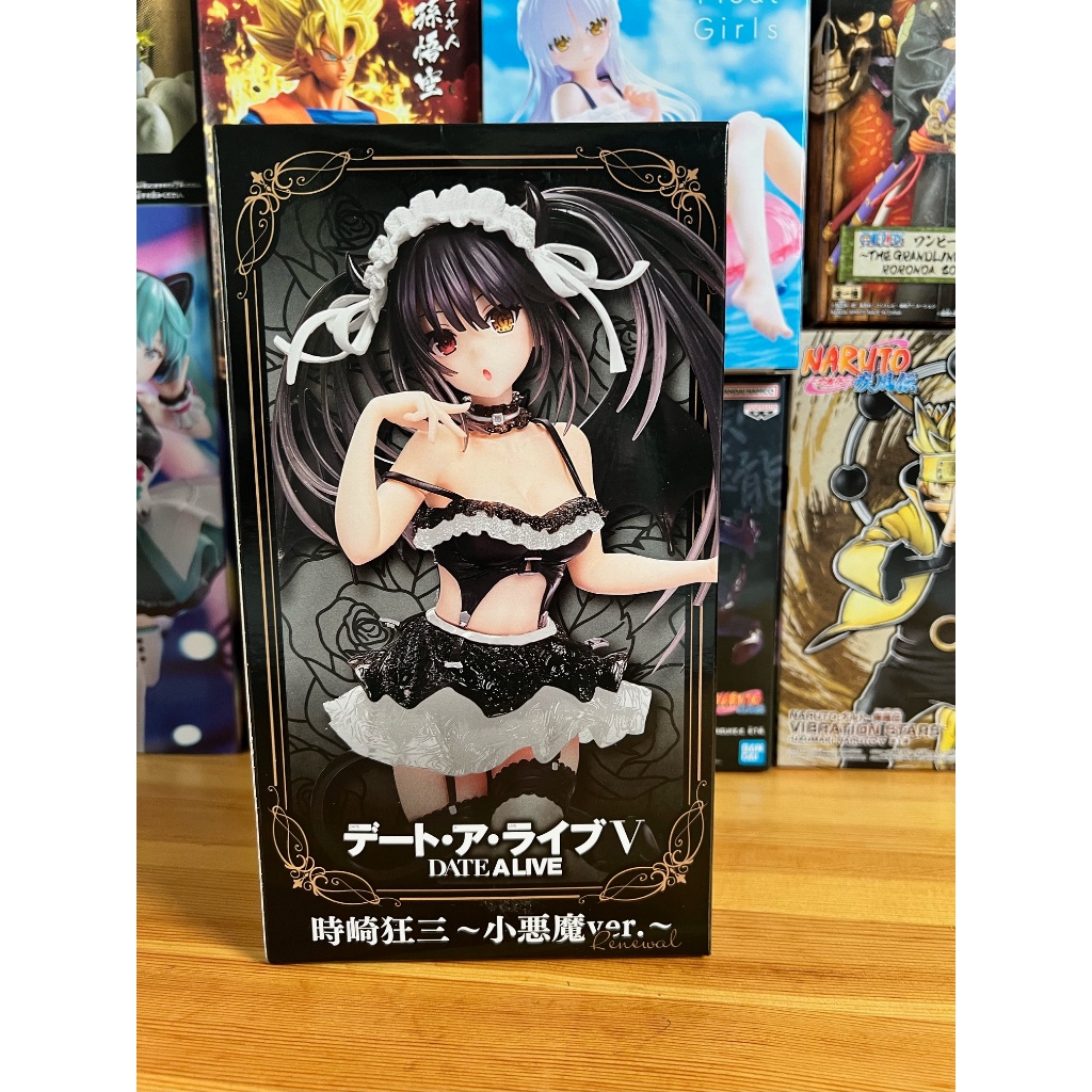 date a live iv - Mô hình chính hãng kurumi - Coreful ver - MÔ HÌNH CHÍNH HÃNG NHẬT BẢN | Shopee ...