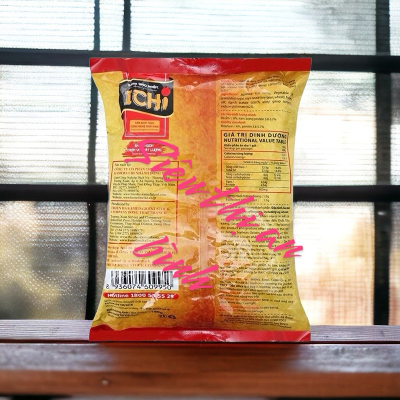 Bánh Gạo Nhật IChi Gói 100g/180g | Shopee Việt Nam