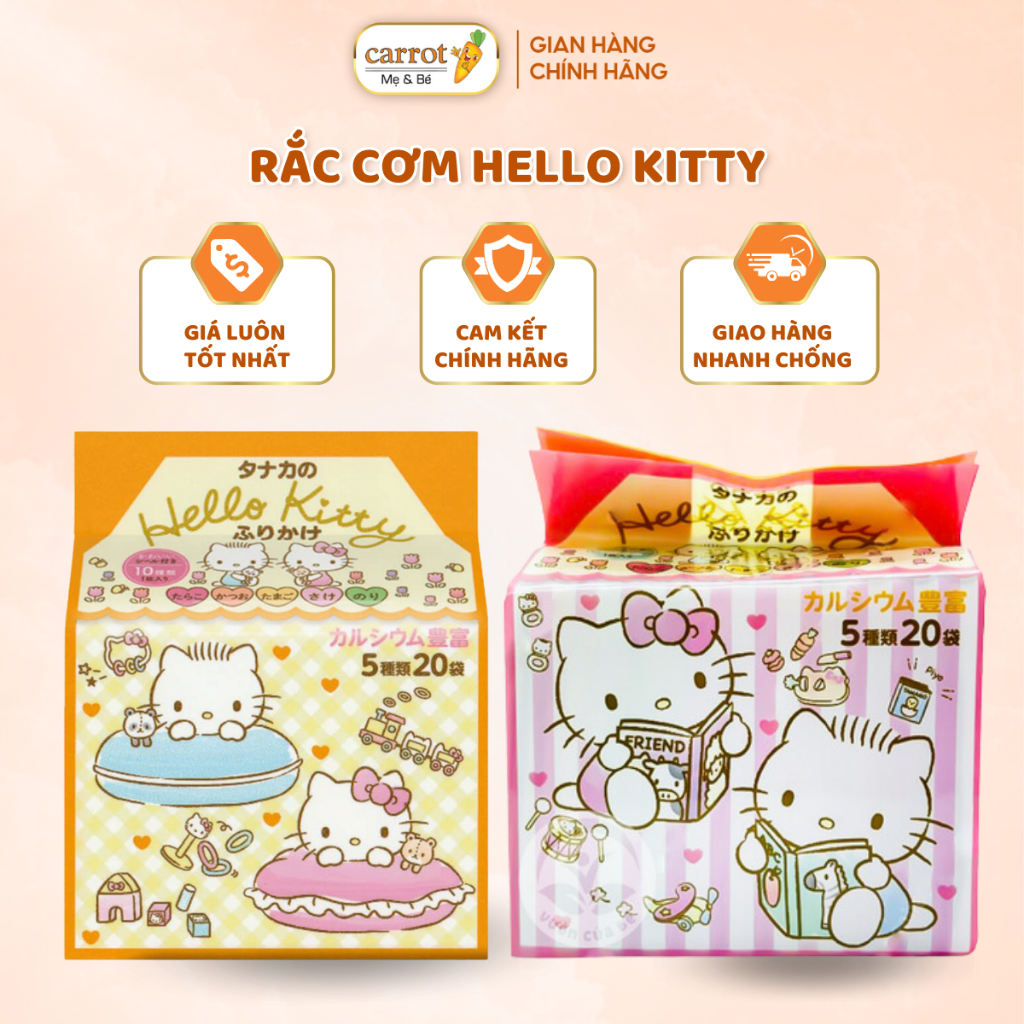 Gia Vị Rắc Cơm Hello Kitty 5 Vị 20 Gói (Gói) | Shopee Việt Nam