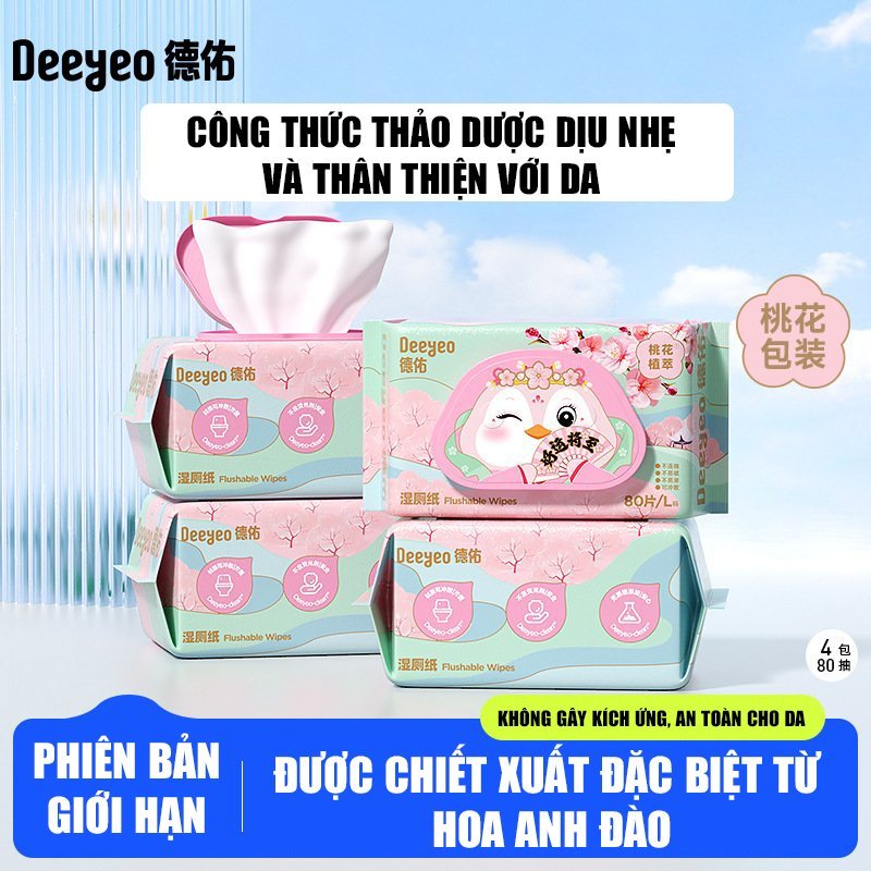 [DEEYEO] Khăn Giấy Ướt Vệ Sinh Diệt Khuẩn Cao Cấp Tan Trong Nước Gói 80 Miếng | Shopee Việt Nam