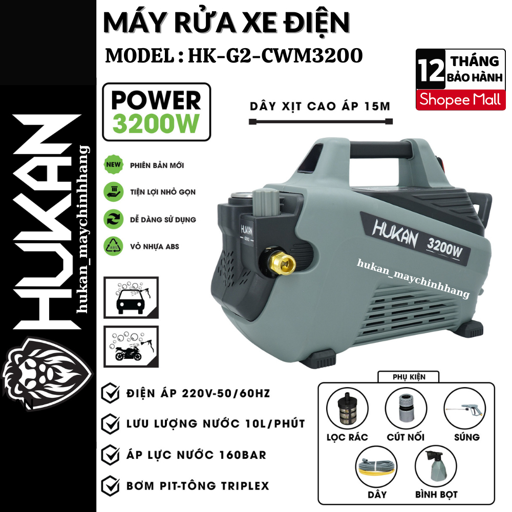 Máy rửa xe Hukan HK-G2-CWM3200 - Công Suất 3200W | Shopee Việt Nam