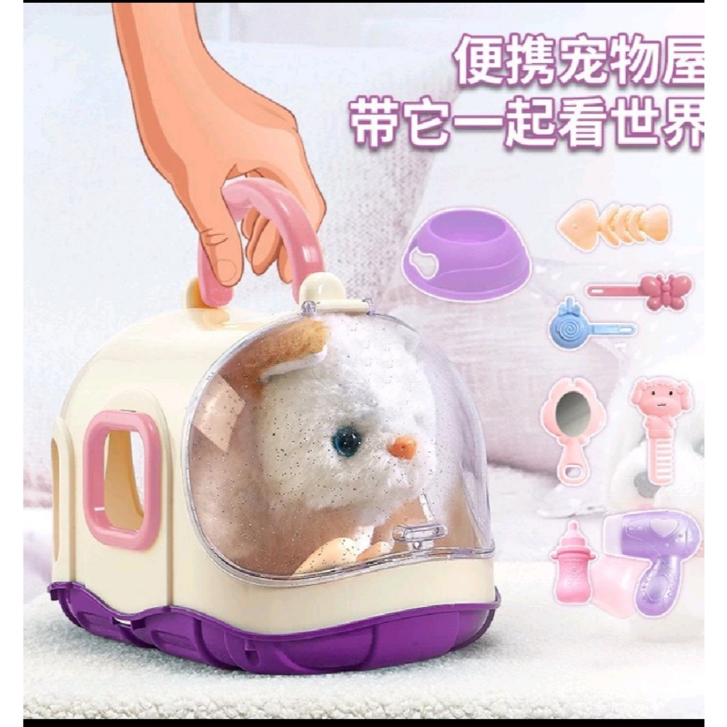 Đồ chơi chăm sóc thú cưng ,lồng thỏ bông, lồng gấu bông, lồng mèo bông ...