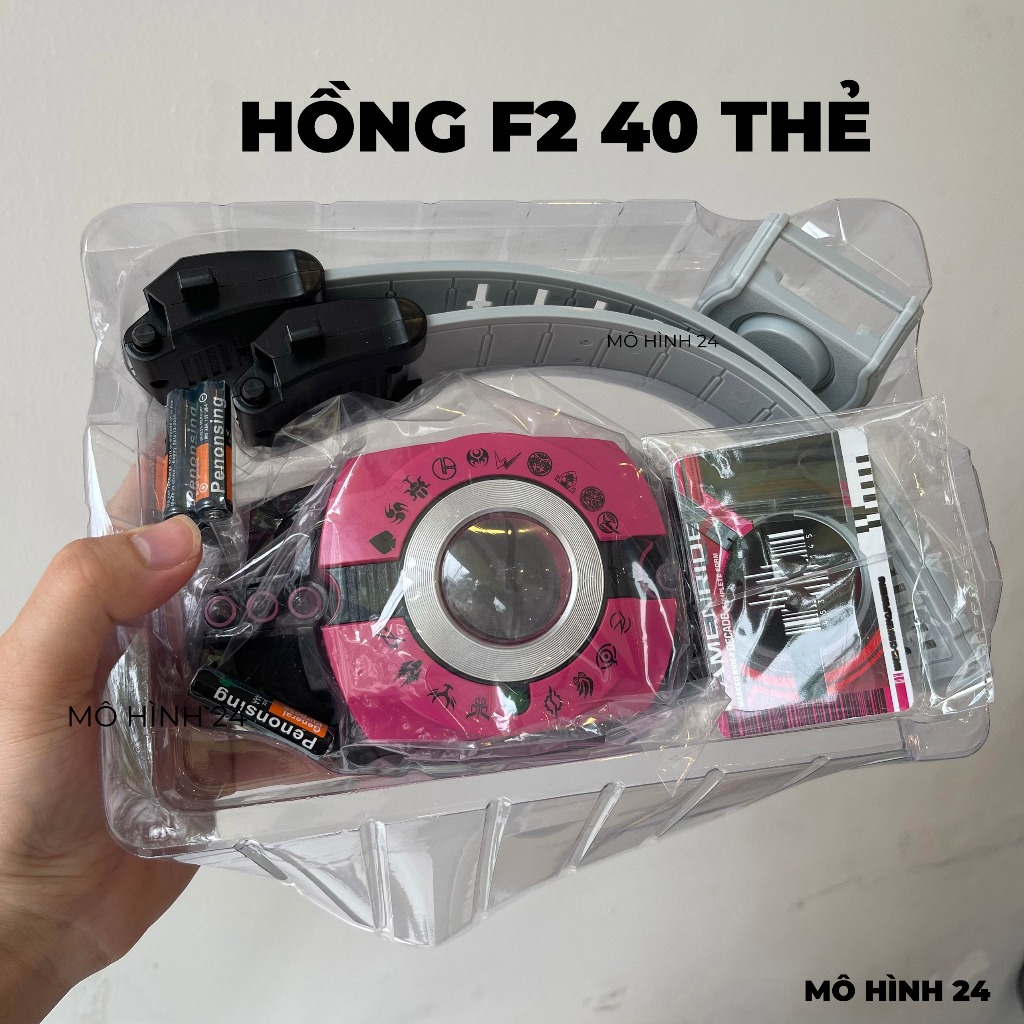 Đồ chơi Neo Kamen Rider Decade CSM Decadriver 2.0 sentai HỒNG F2 ...