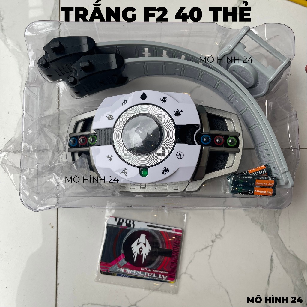 Thắt lưng Kamen Rider Decade cao cấp F1 cuộc chiến quái vật sentai NEO ...