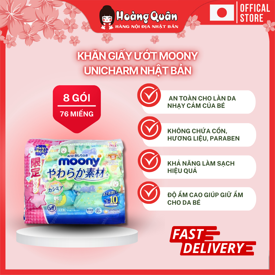Khăn Giấy Ướt Moony Unicharm Lốc 8 Gói x 76 Miếng An Toàn Cho Bé | Hoàng Quân - Hàng nội địa ...