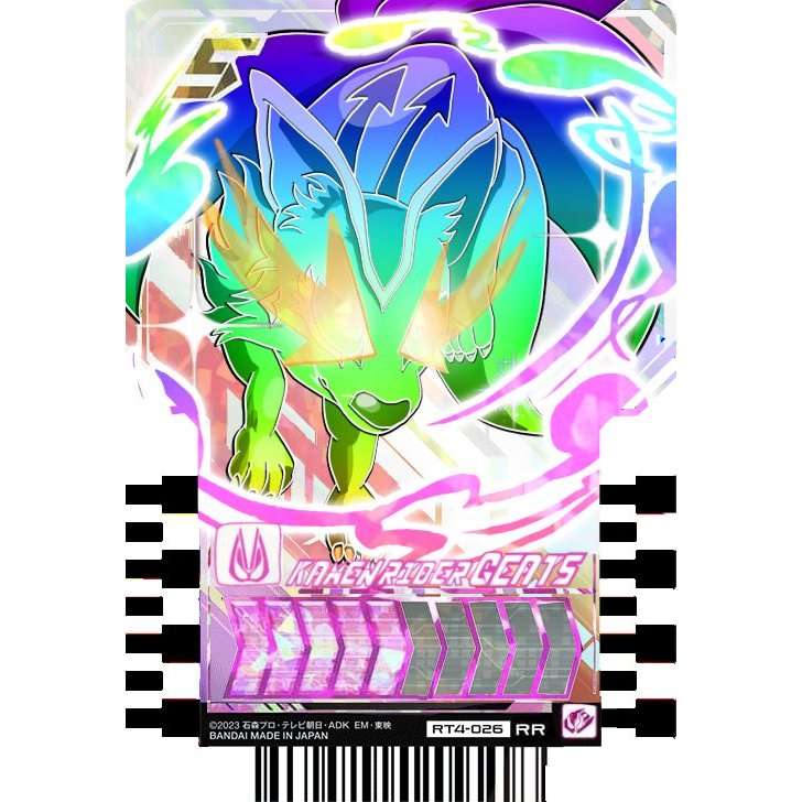 [CARD IN] Thẻ bài Kamen Rider Gotchard [Gotchard Chemy card] Kamen ...