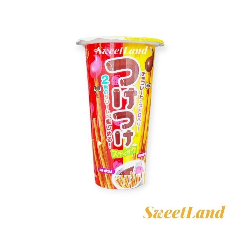 Bánh que chấm kem Wismo 2 vị 35g | Shopee Việt Nam