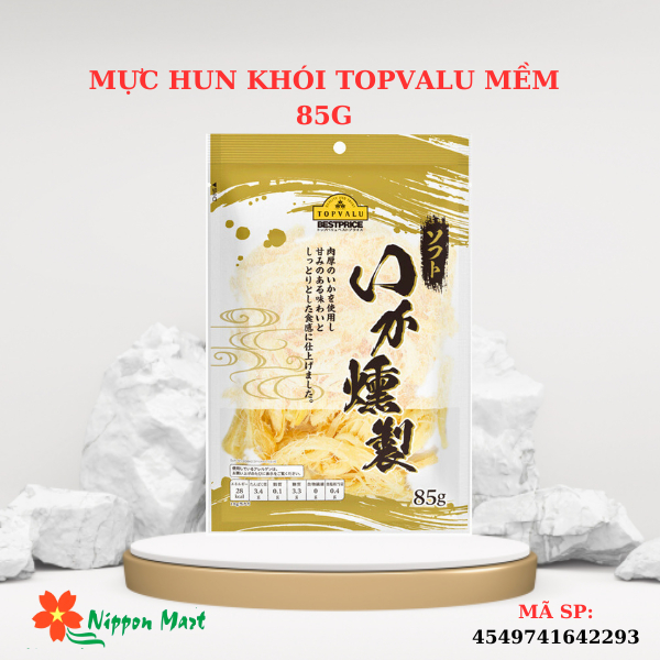 Mực hun khói TOPVALU IKA KUNSEI 85G | Shopee Việt Nam