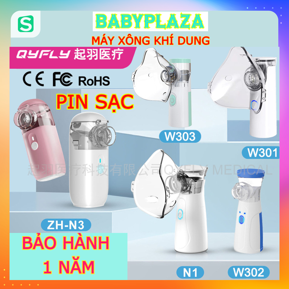 (HỏaTốcHCM) Pin sạc - Máy xông mũi họng khí dung cầm tay không ồn Mesh ...