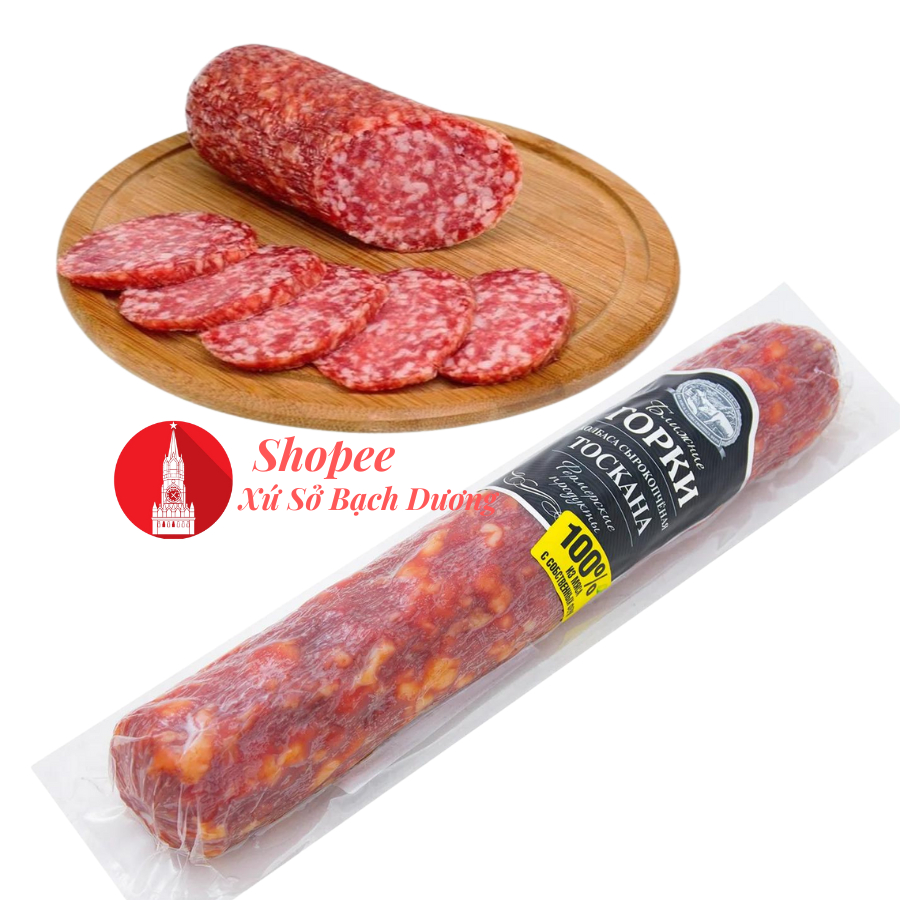 Salami cao cấp 500g hiệu Blizhnie Gorki của Nga | Shopee Việt Nam