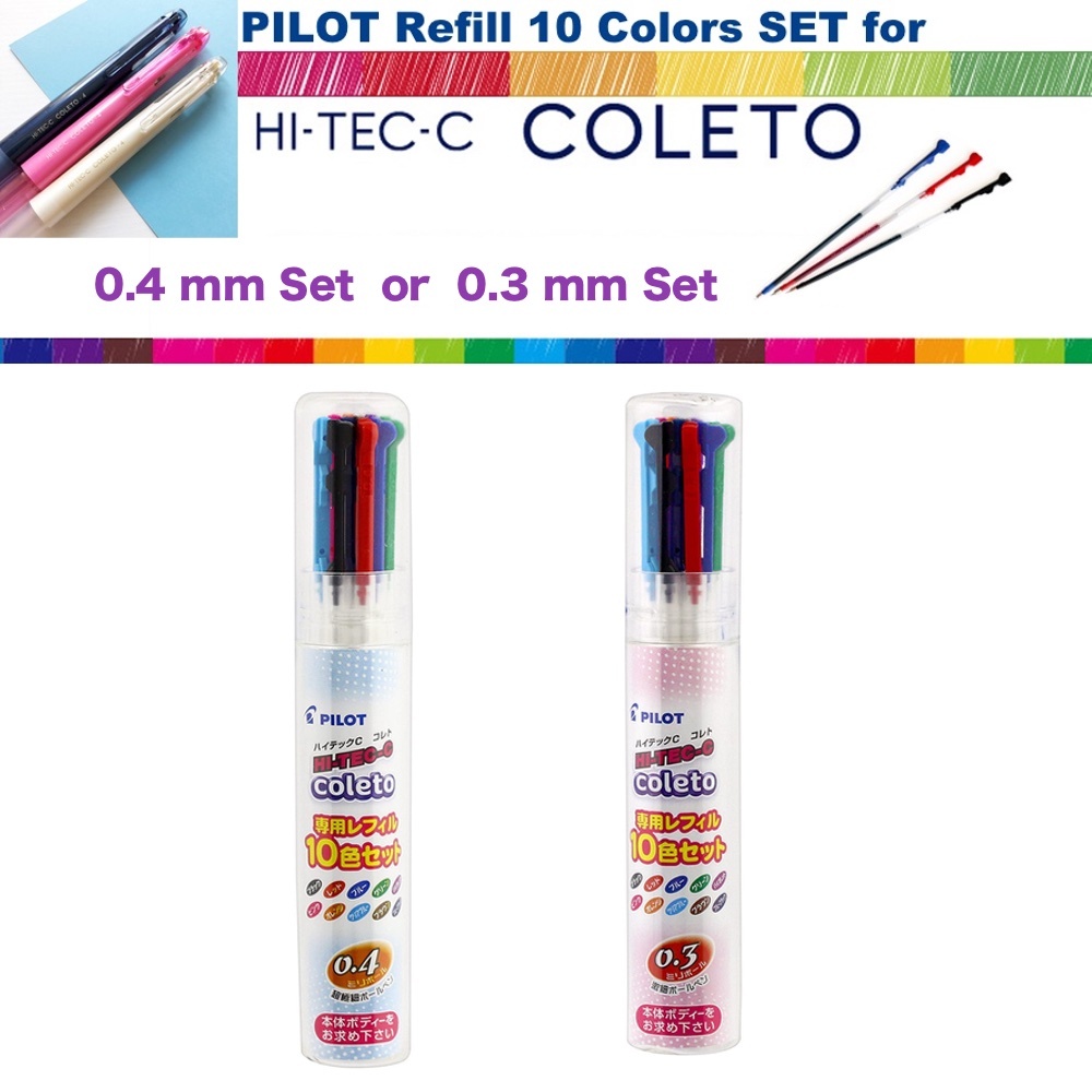 PILOT Hi-Tec-C COLETO Gel Multi Pen Refill 0.4 mm or 0.3 mm 10 Color ...