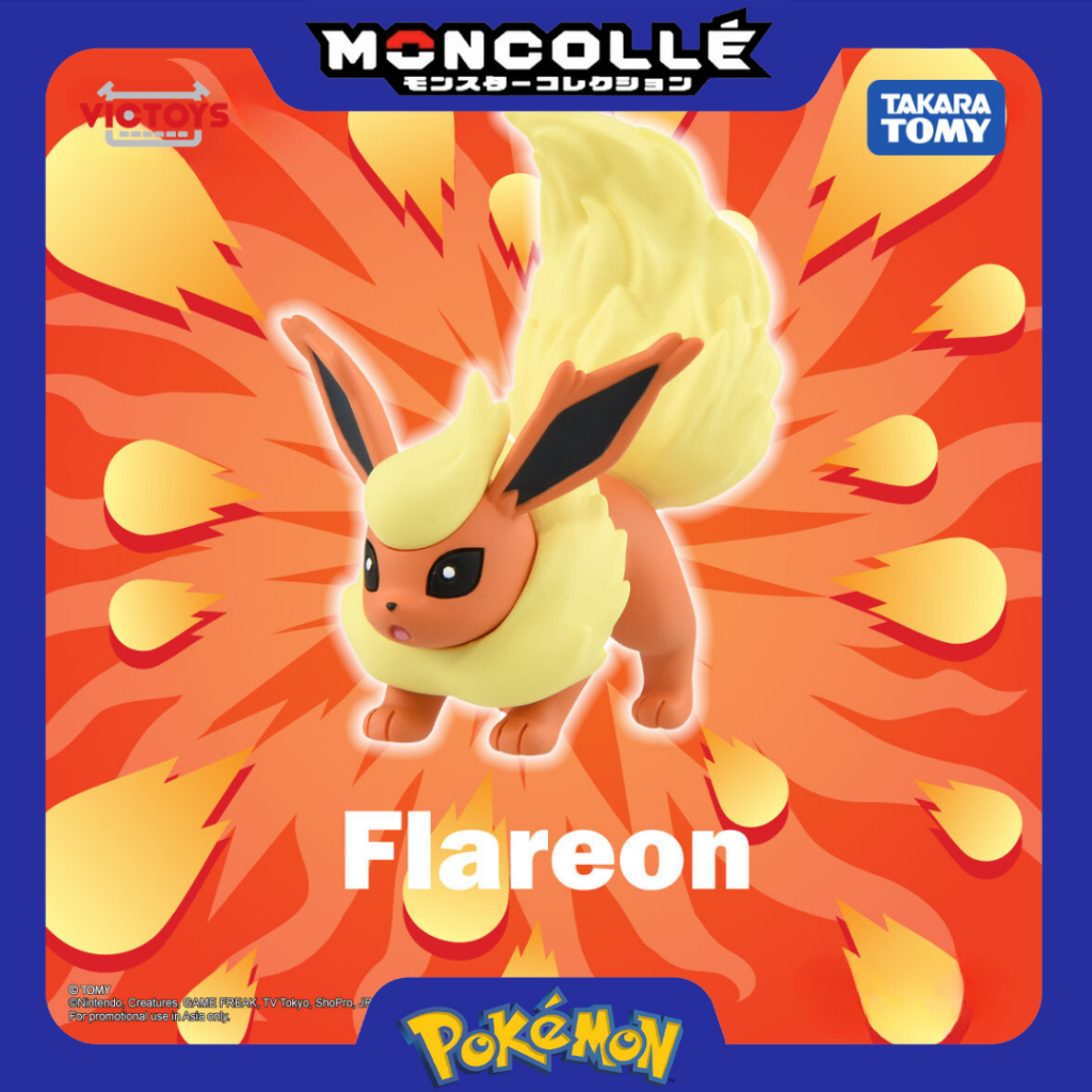 Mô hình Pokemon Eevee tiến hóa hệ lửa Moncolle EX Flareon 916567 ...