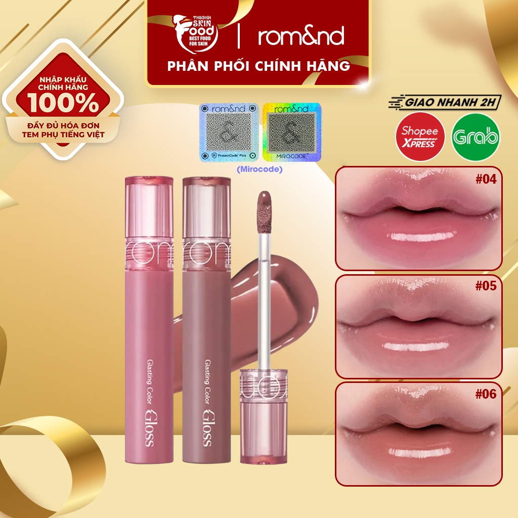 [new][color Gloss] Son Bóng Thuần Chay Cho Môi Căng Mọng Mềm Mịn