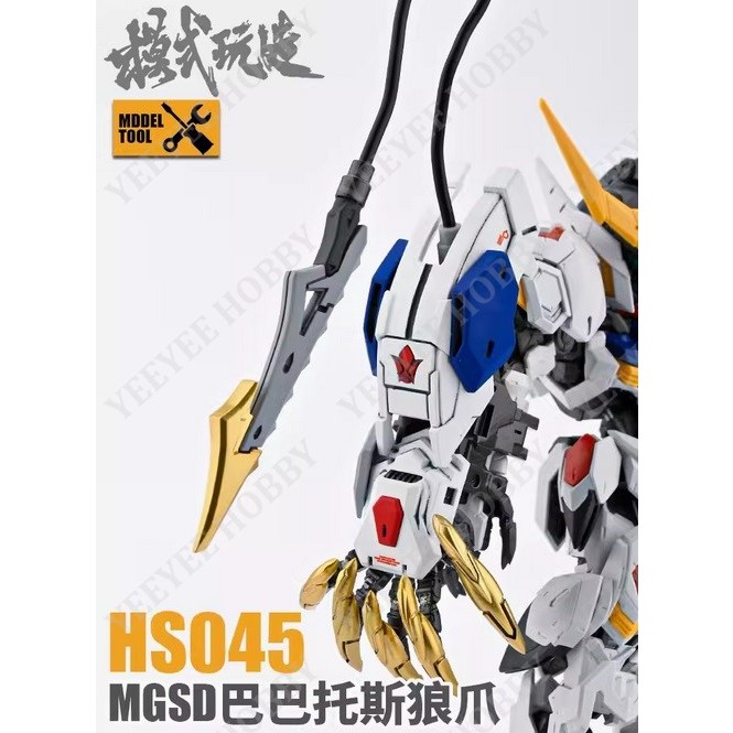 PHỤ KIỆN MOD MOSHI - HS045 - CHI TIẾT NHỰA MÔ HÌNH IN 3D - BÀN TAY NÂNG ...